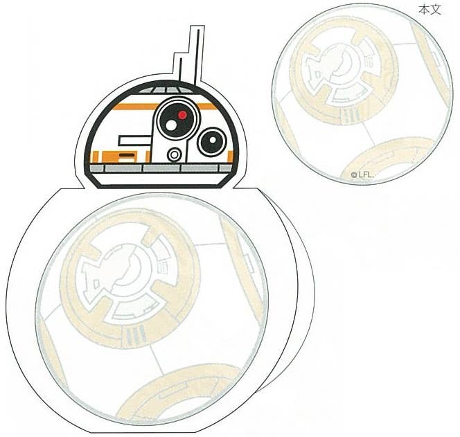 Star Wars: Standing Sticky Note BB-8 | HLJ.com