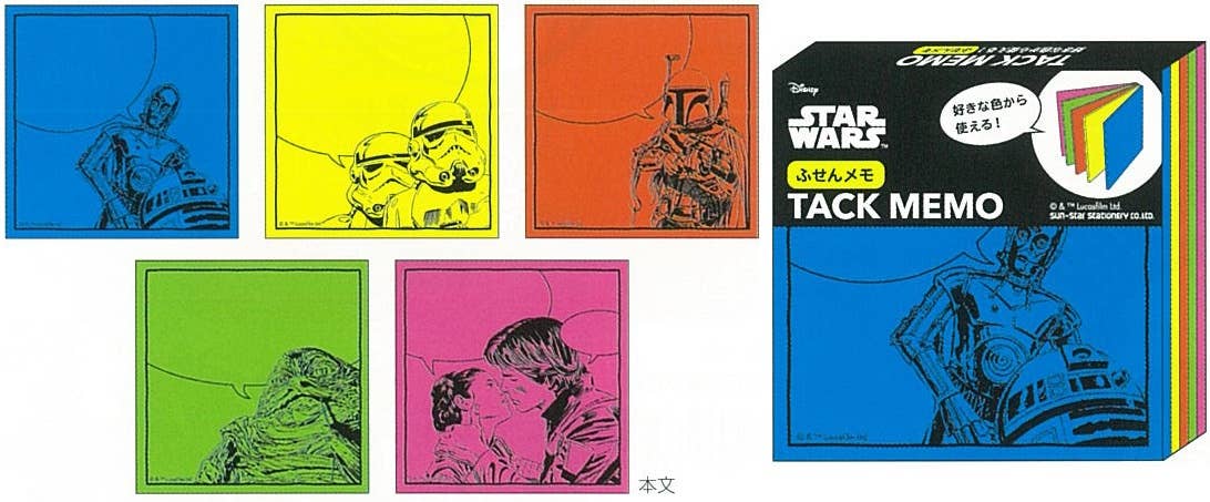 Star Wars: Sticky Note Five Colors Set B | HLJ.com