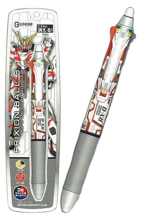 Mobile Suit Gundam Unicorn: FriXion Ball 3 Unicorn Gundam | HLJ.com