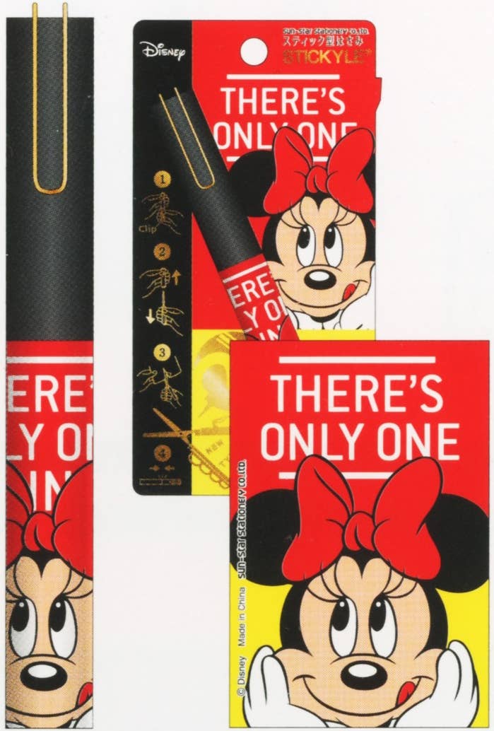 Disney: Stickyle Scissors Minnie | HLJ.com