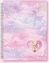 Sailor Moon Cosmic Memories Ring Pocket File B | HLJ.com
