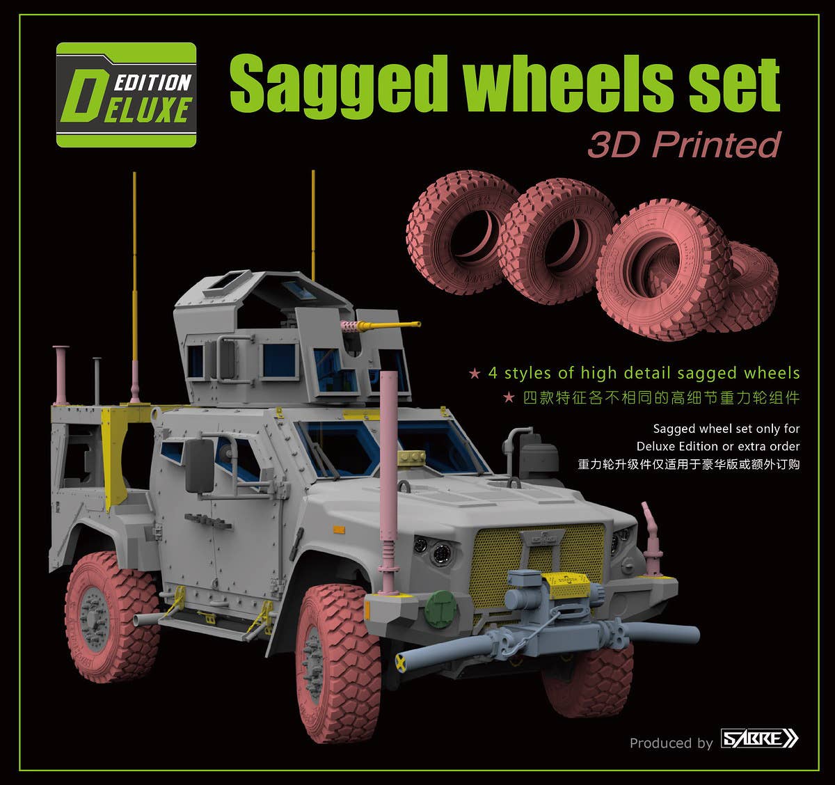 M1278 Weapon Carrier Integrated Light Tactical Vehicle JLTV (Deluxe ...