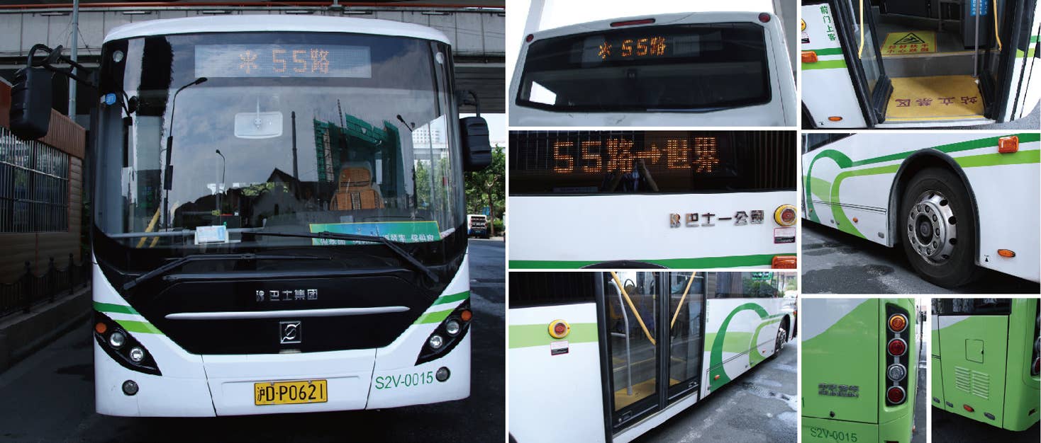 Shanghai SUNWIN Electric Bus | HLJ.com