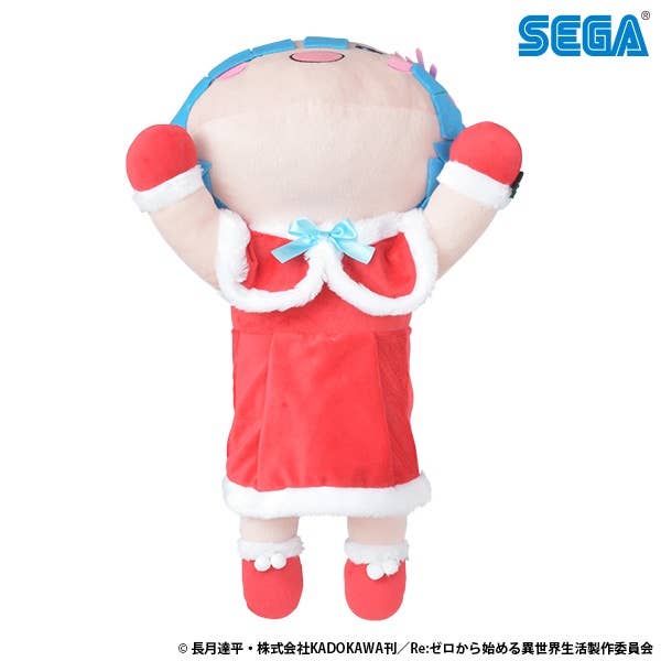 Re:Zero - Starting Life in Another World Lying Down Plush Toy "Rem ...