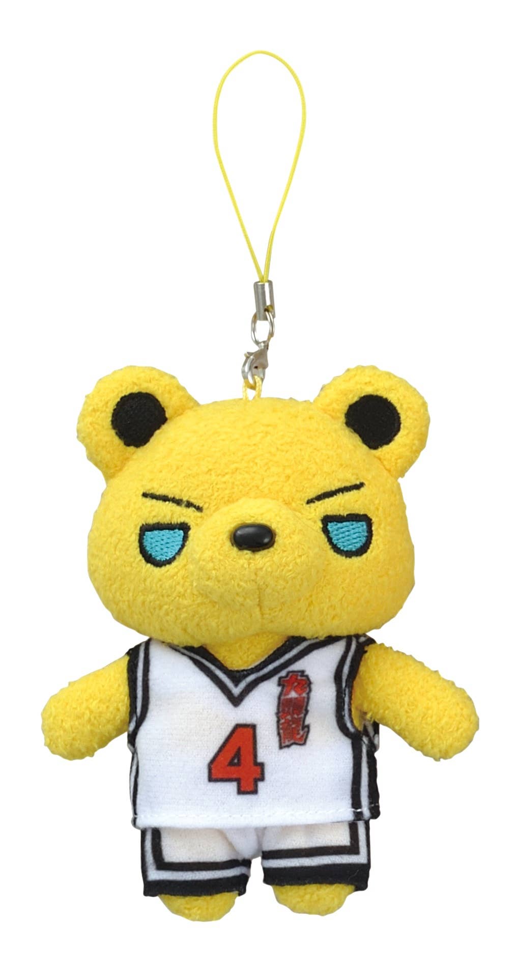 TV Anime Ahiru no Sora: Kumagurumi Petit Plush Toy Momoharu Hanazono ...