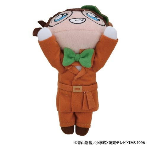 Detective Conan: Lying Down Plush Toy Holmes Ver. Conan Edogawa (S ...