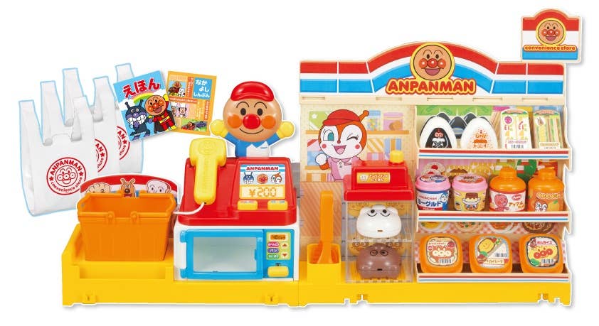Anpanman Do You Warm Your Lunch? A Lot of Shopping! Anpanman ...