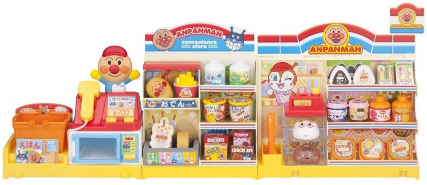 Anpanman Do You Warm Your Lunch? A Lot of Shopping! Anpanman ...