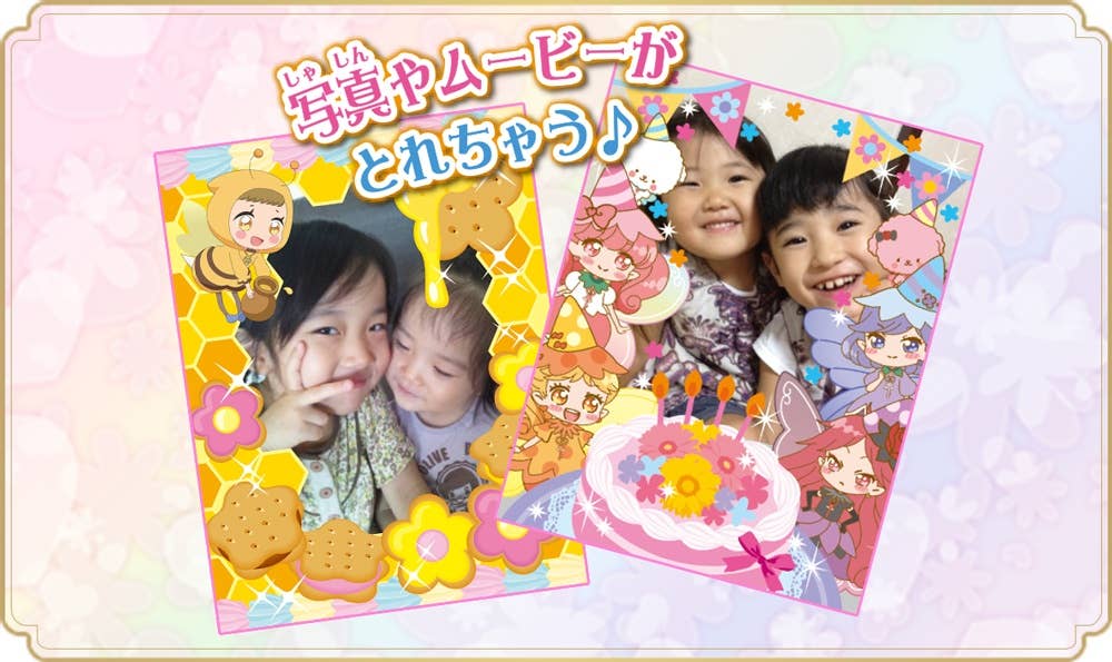 Rilu Rilu Fairilu Fairilu Pad | HLJ.com