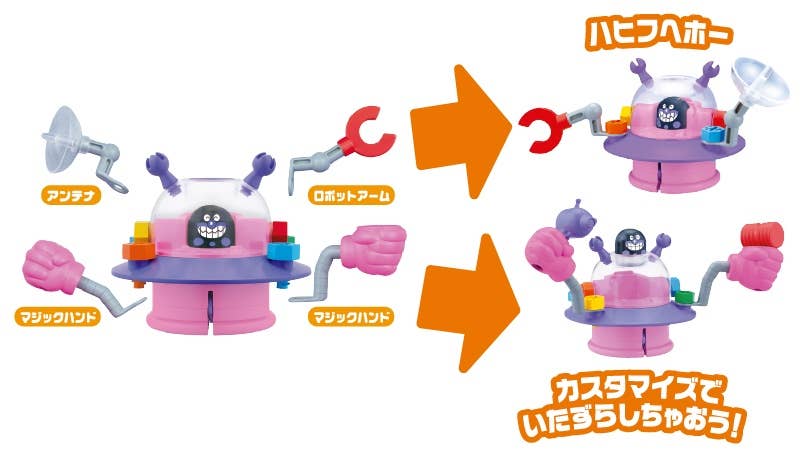 Anpanman Assembly DIY Neji Neji Baikin UFO | HLJ.com