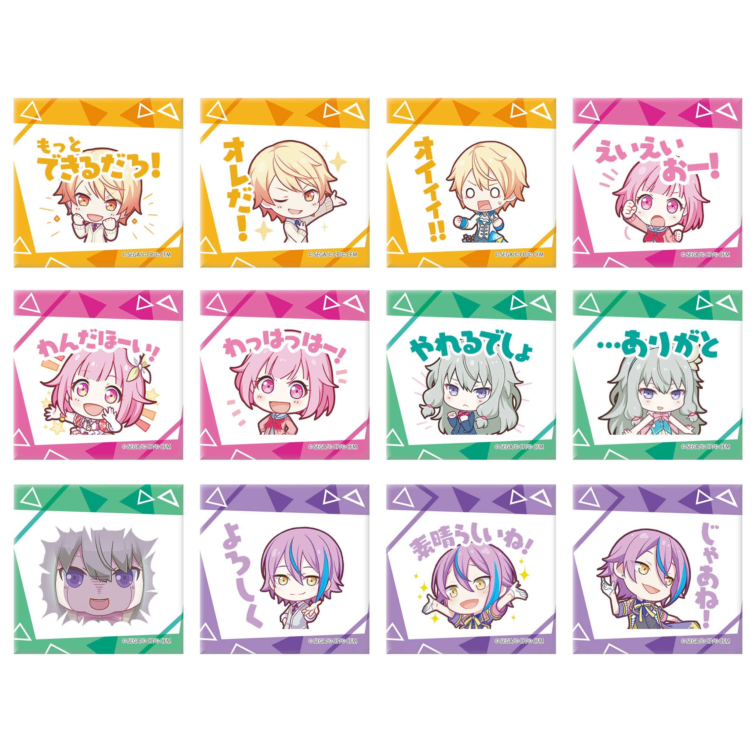 Project Sekai: Colorful Stage! Feat. Hatsune Miku Square Can Badge Collection Wonderlands x ...