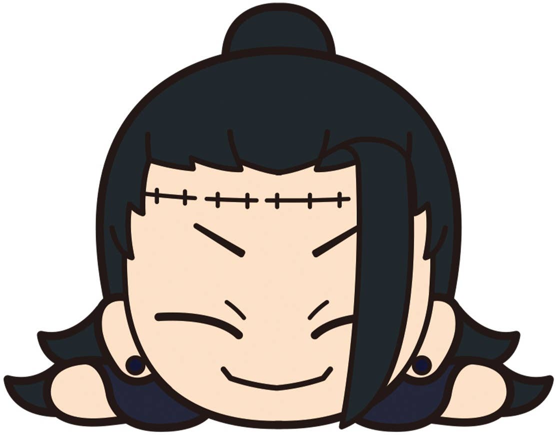 Jujutsu Kaisen: Lying Down Plush Toy Suguru Geto (S) | HLJ.com