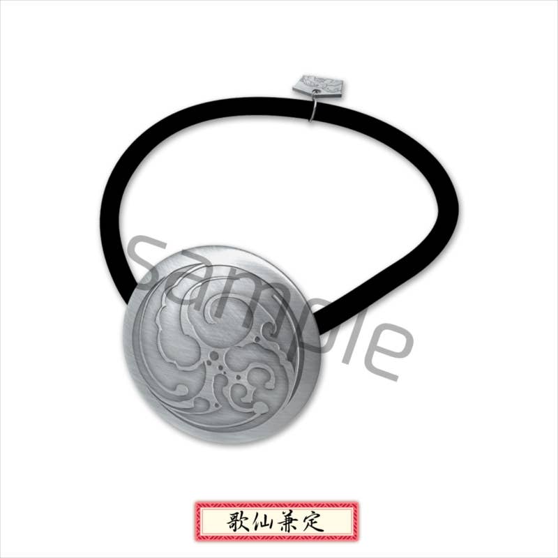 Touken Ranbu -Online- Mon Koncho Hair Elastic Vol. 01: 1Box (6pcs ...