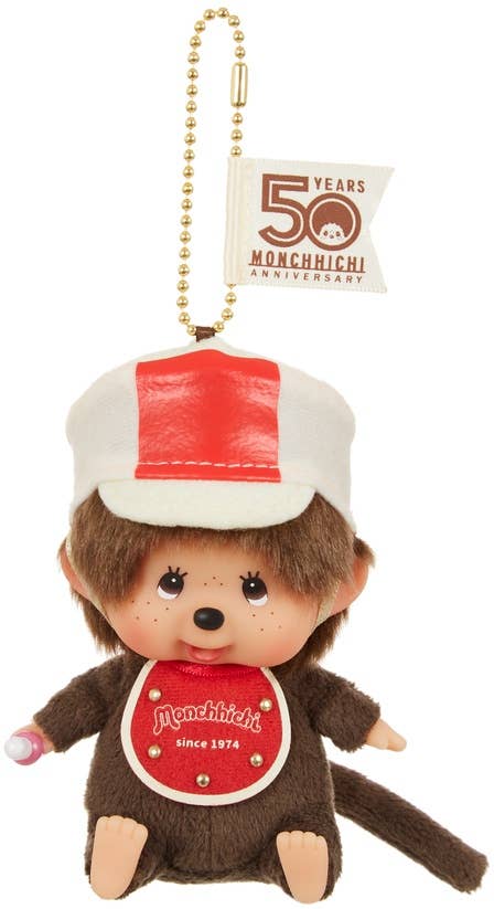 Let's Parade Monchichi Big Face SS Keychain Boy | HLJ.com