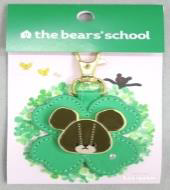 The Bear's School: Jackie Clover Keychain | HLJ.com