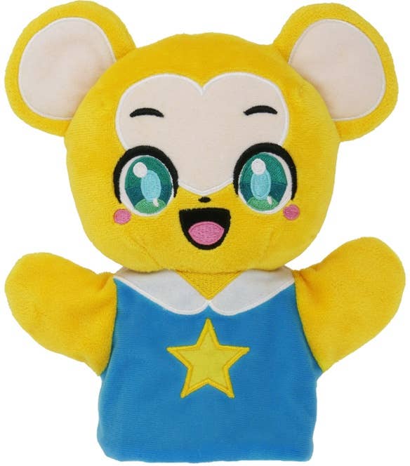 Kumaba Hand Puppet | HLJ.com