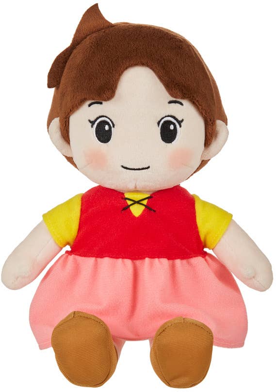 Heidi Stuffed Toy | HLJ.com