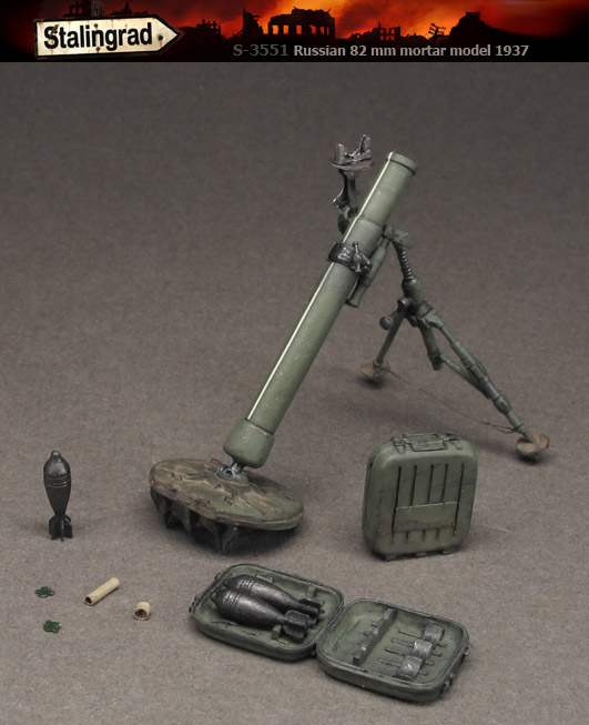 Russian 82mm Mortar M1937 | HLJ.com