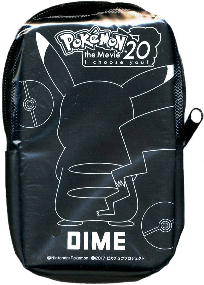 DIME 2017/09 with Pokemon 2Way Pouch | HLJ.com