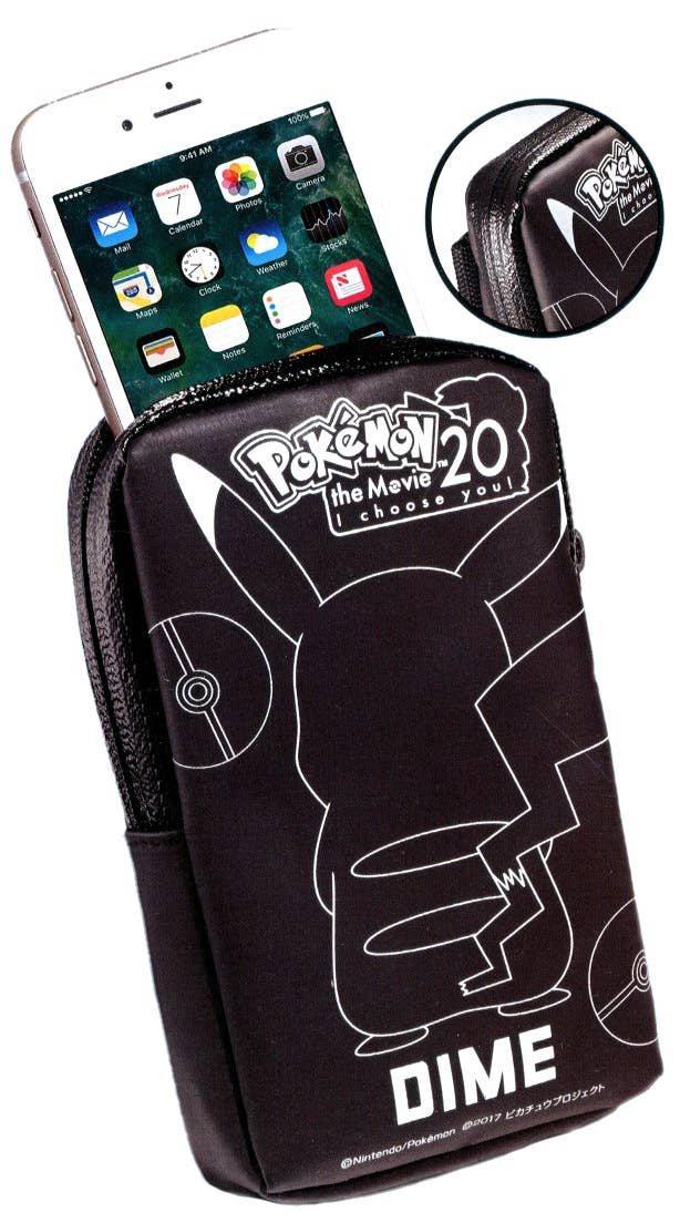 DIME 2017/09 with Pokemon 2Way Pouch | HLJ.com