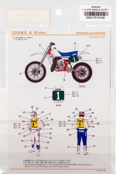 KTM 250MX & Rider Decal Set (Tamiya) | HLJ.com