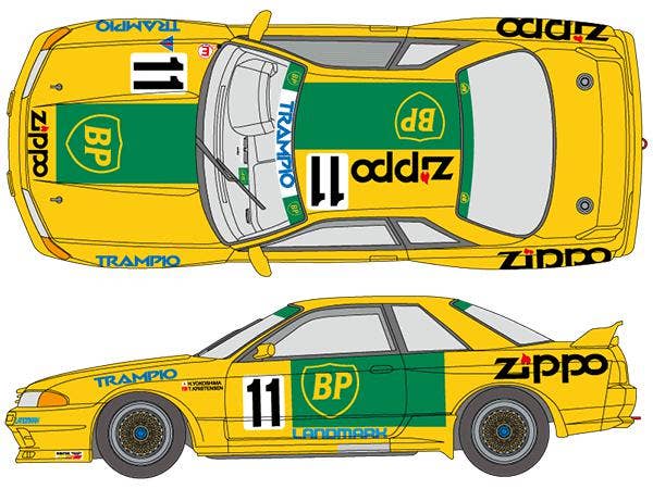 BP GT-R 1993 Decal Set | HLJ.com