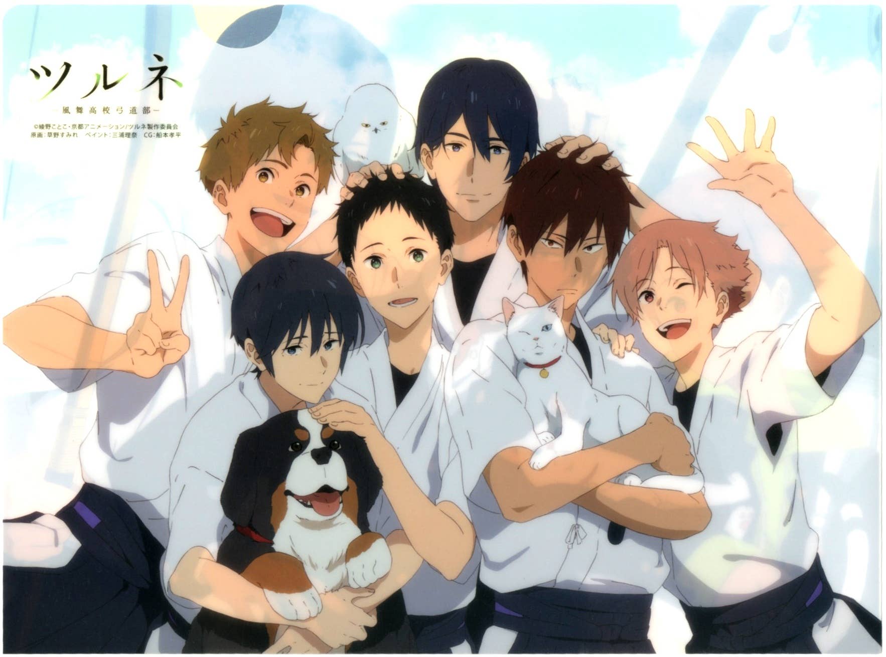 Pash! 2019/02 | HLJ.com