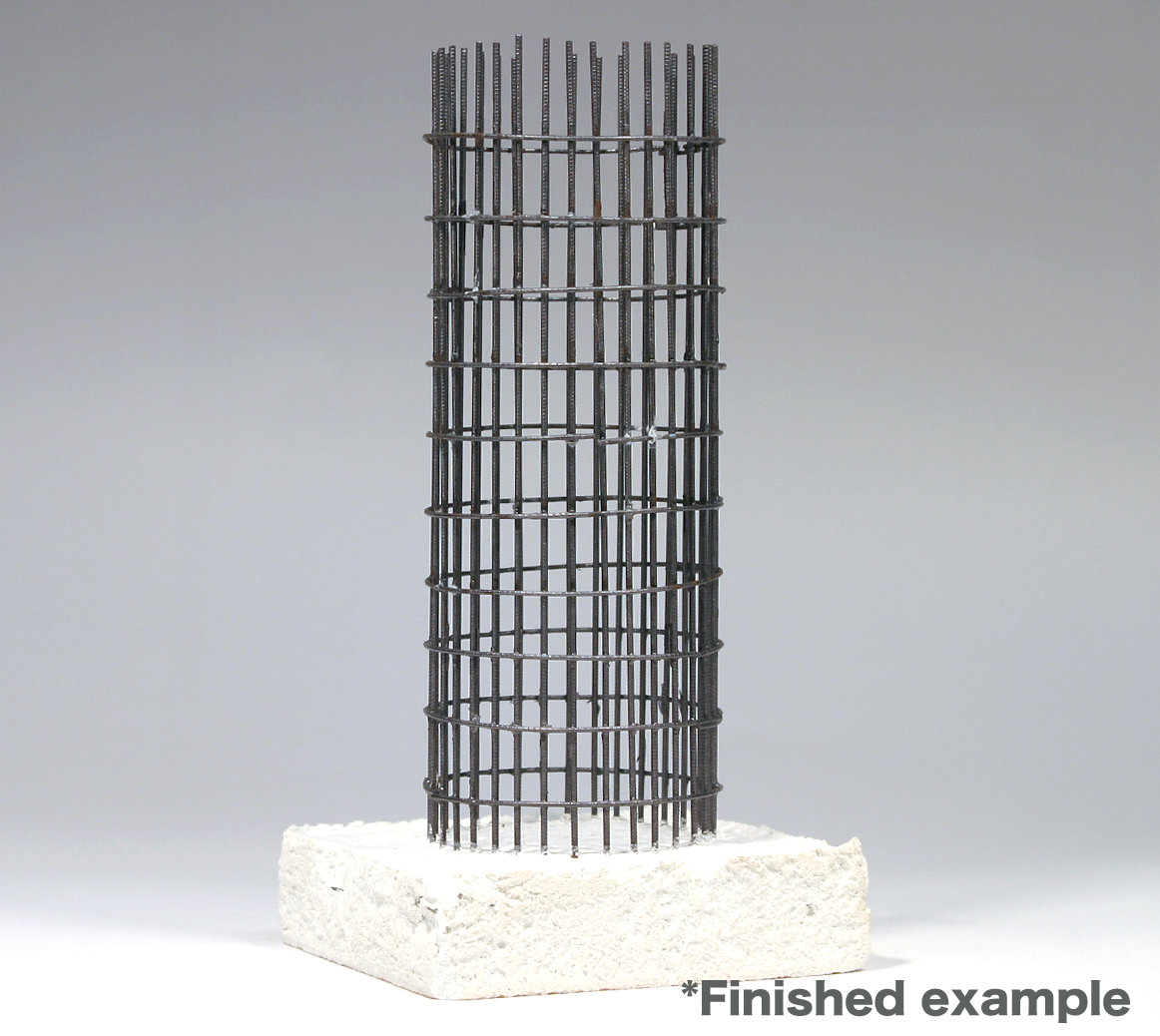 Rebar D32 1.4mm x 20mm (12pcs) | HLJ.com