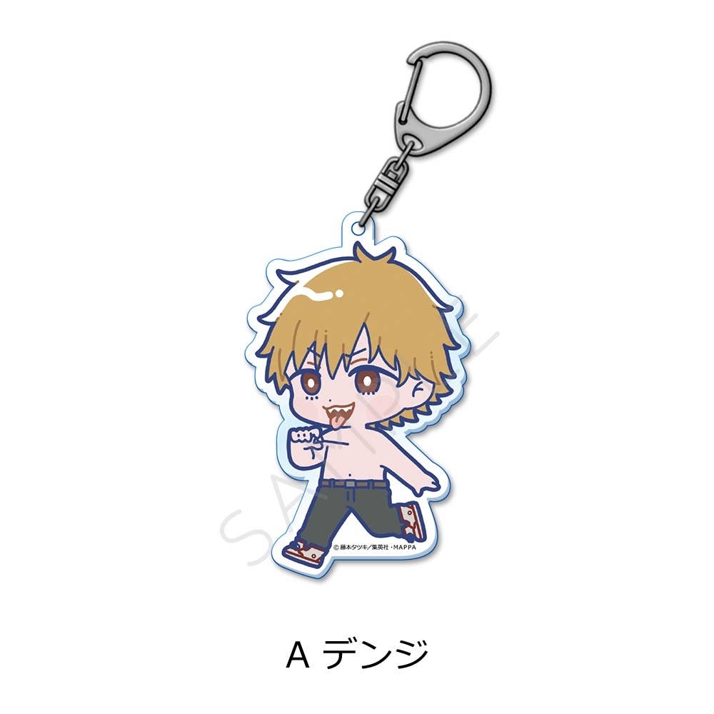 Chainsaw Man: Acrylic Keychain A (Denji) | HLJ.com