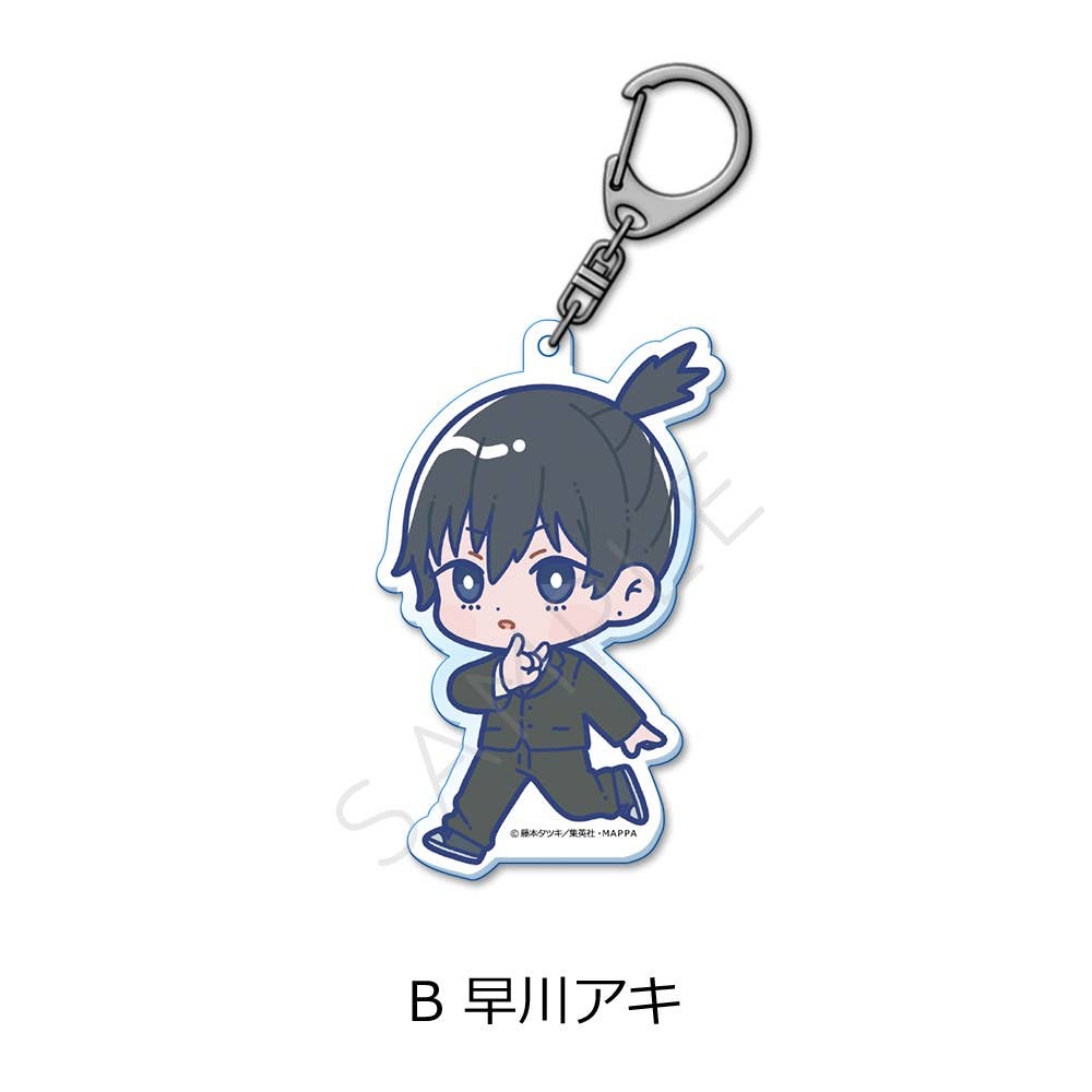 Chainsaw Man: Acrylic Keychain B (Aki Hayakawa) | HLJ.com