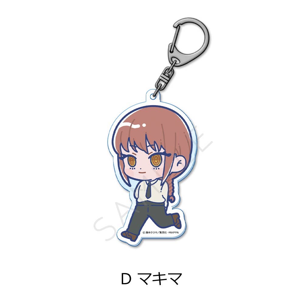 Chainsaw Man: Acrylic Keychain D (Makima) | HLJ.com