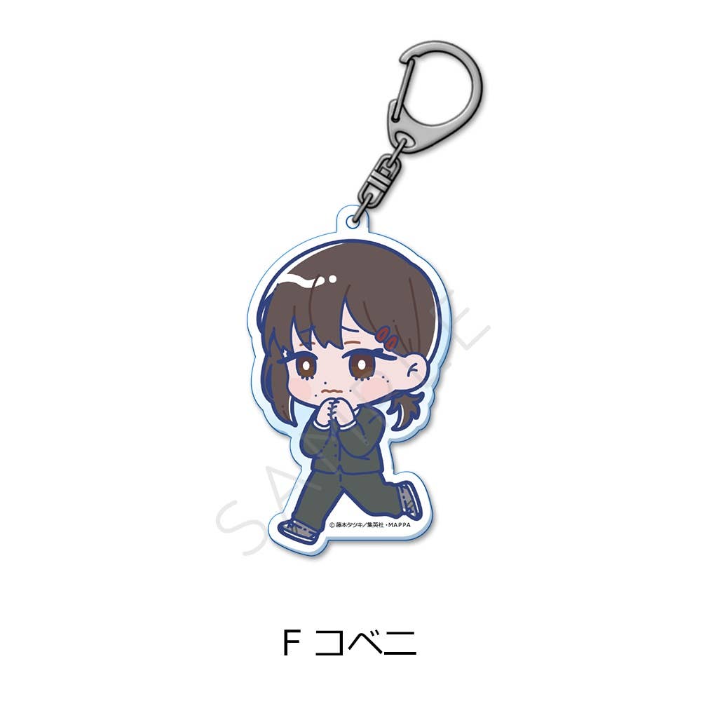 Chainsaw Man: Acrylic Keychain F (Kobeni) | HLJ.com