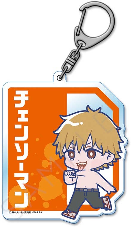 Chainsaw Man: Acrylic Keychain AA (Denji) | HLJ.com
