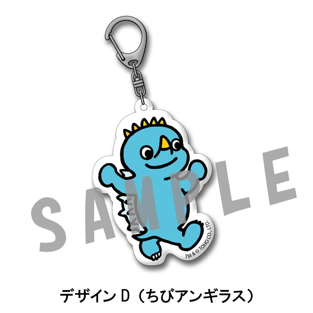 Chibi Godzilla: Acrylic Keychain Design D (Chibi Anguirus) | HLJ.com