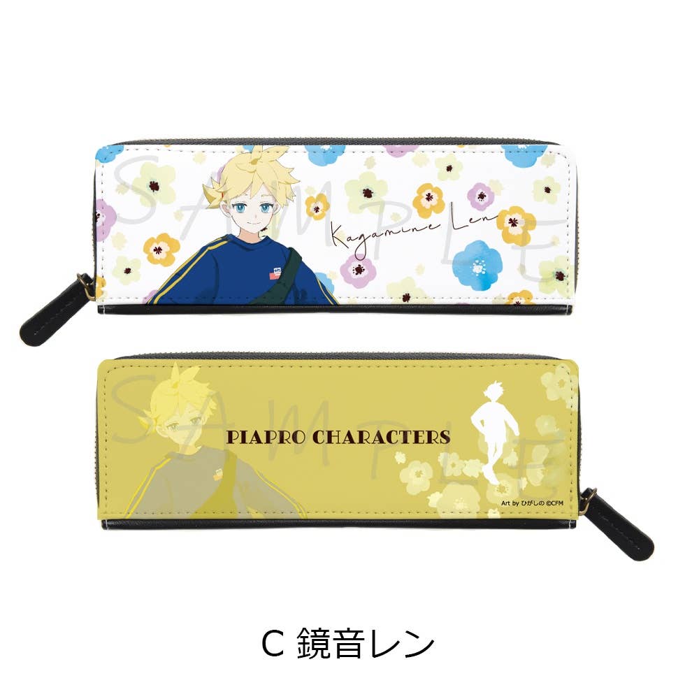 Miku Hatsune (Piapro Characters): Pen Case C (Len Kagamine) | HLJ.com