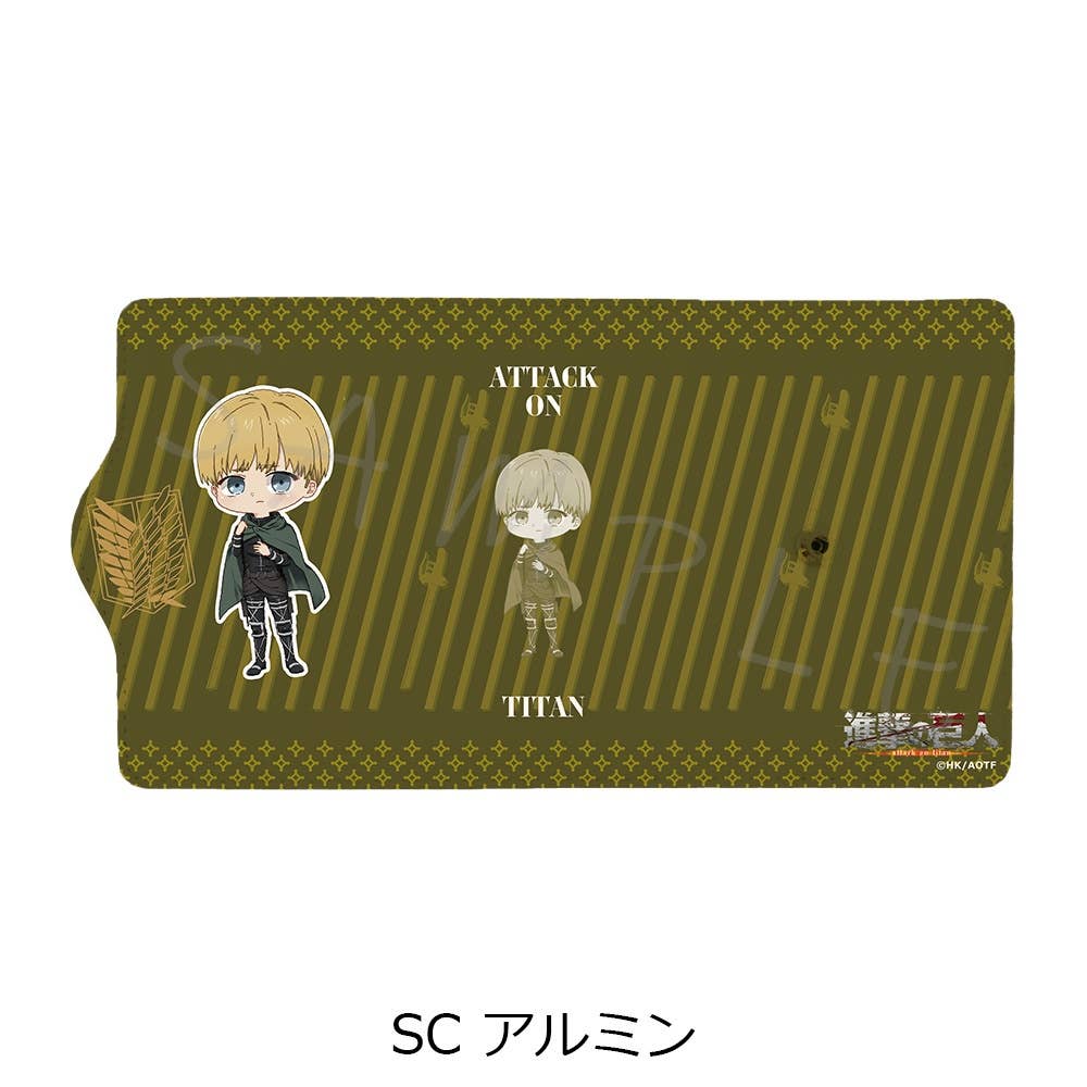 Attack On Titan The Final Season: Key Case Design SC (Armin) | HLJ.com