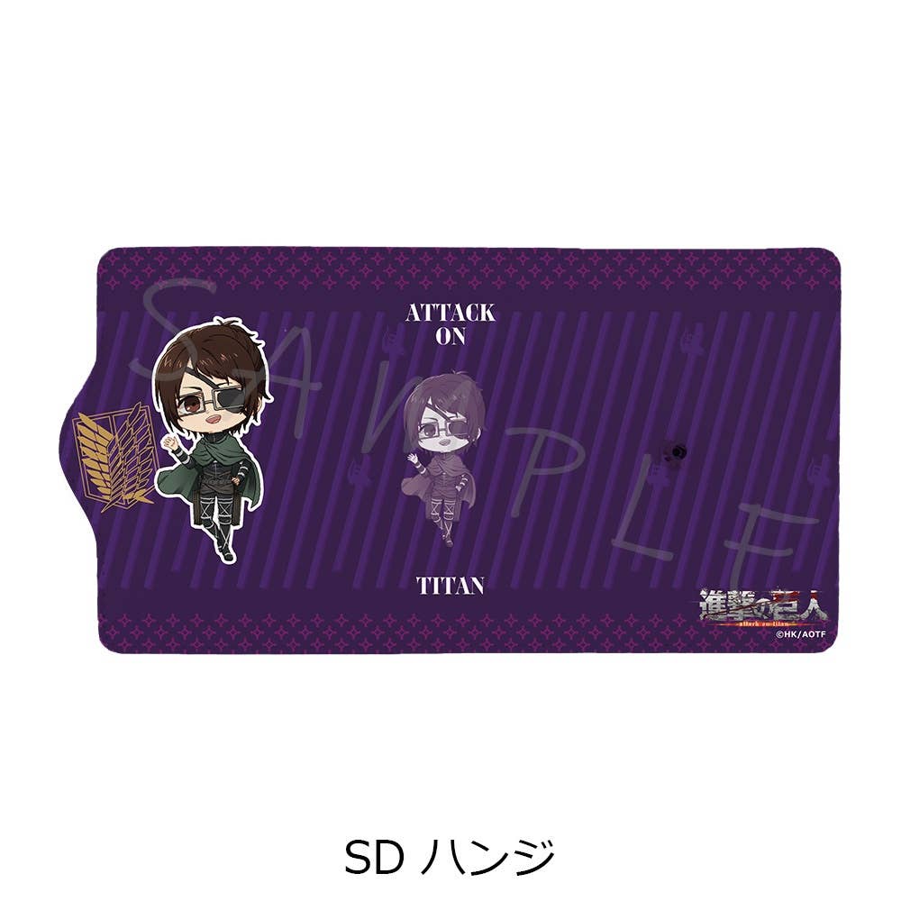 Attack On Titan The Final Season: Key Case Design SD (Hange) | HLJ.com
