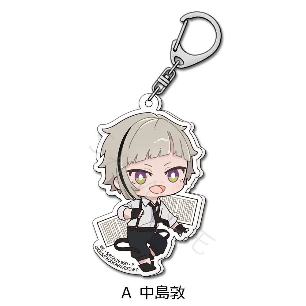 Bungou Stray Dogs: Acrylic Keychain A (Atsushi Nakajima) | HLJ.com
