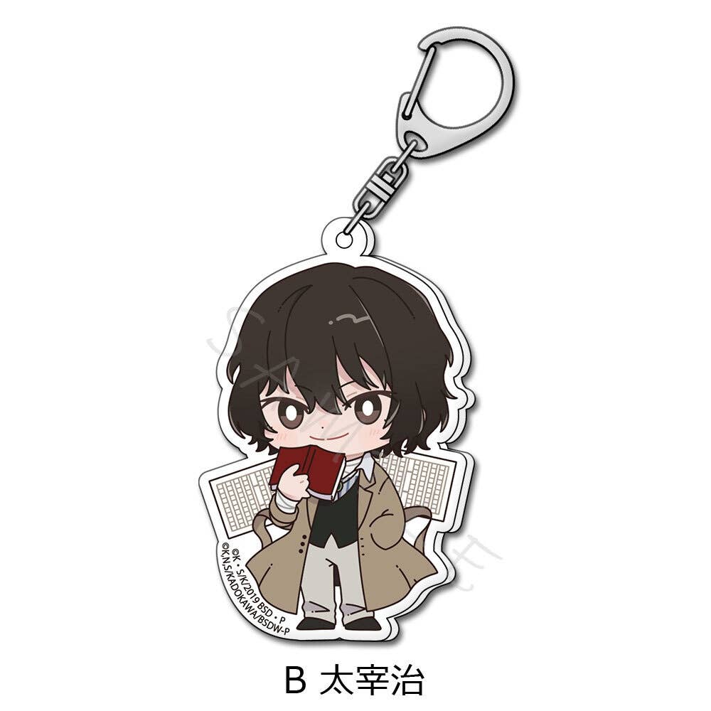 Bungou Stray Dogs: Acrylic Keychain B (Osamu Dazai) | HLJ.com