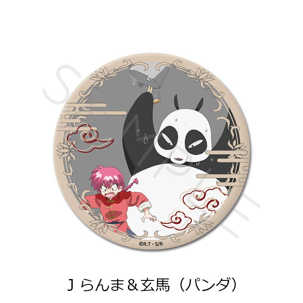 Tv Anime Ranma 1/2: 3Way Can Badge J (Ranma & Genma (Panda)) | HLJ.com