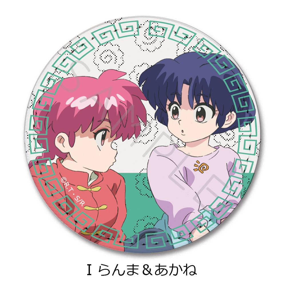 Tv Anime Ranma 1/2: Leather Badge (Round) I (Ranma & Akane) | HLJ.com