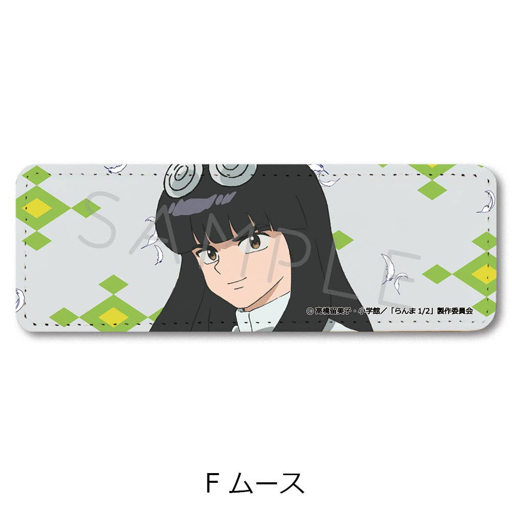 Tv Anime Ranma 1/2: Leather Badge (Long) F (Moose) | HLJ.com