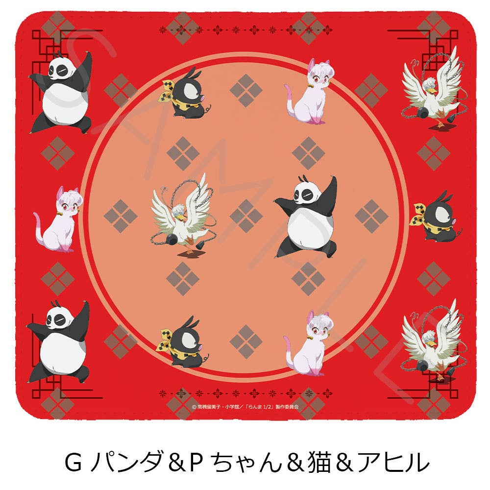 Tv Anime Ranma 1/2: Mouse Pad G (Panda & P-Chan & Cat & Duck) | HLJ.com
