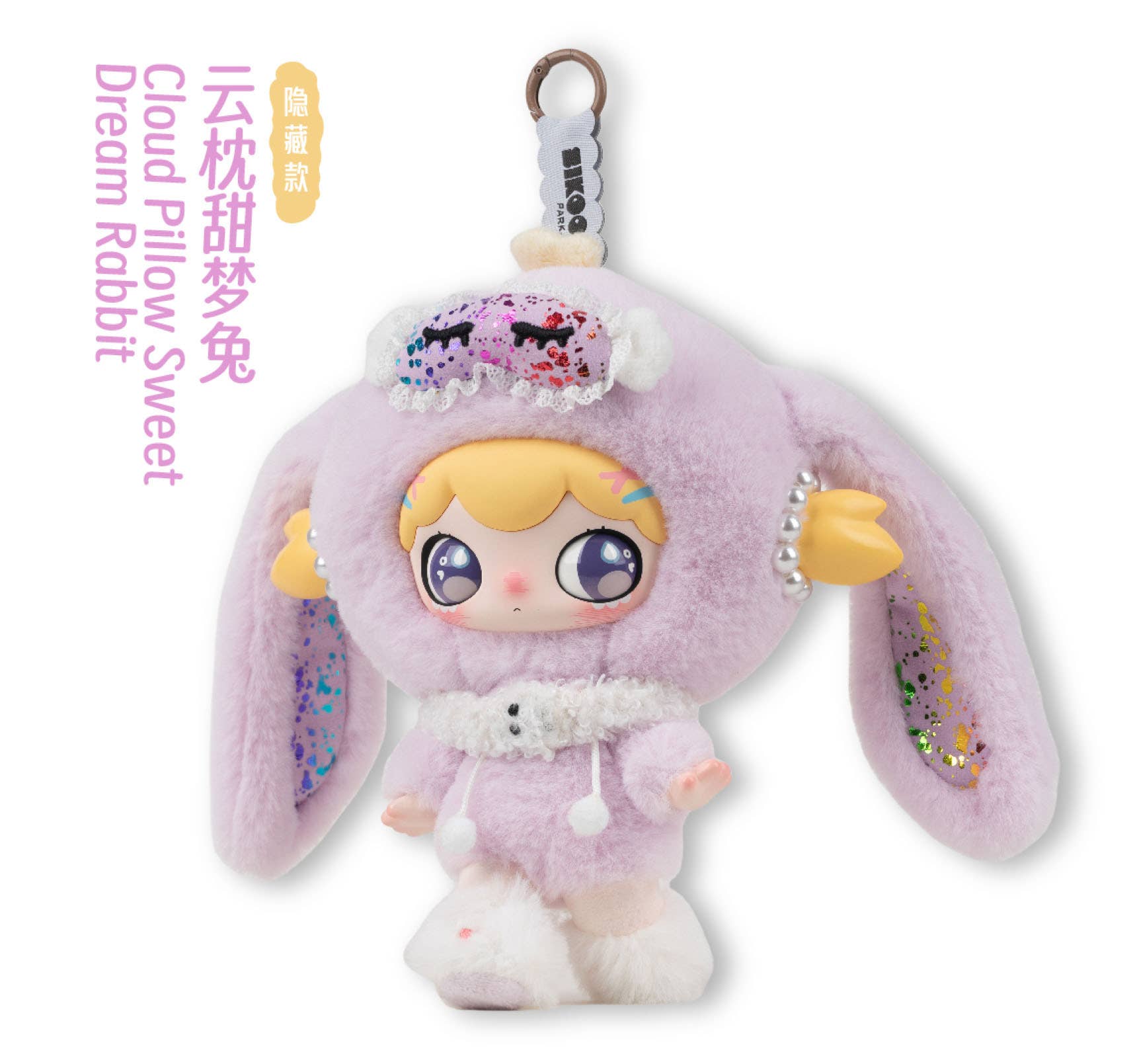 lulumi Dangerous Sweet Star Project Plush Blind Box 1Box 6pcs | HLJ.com