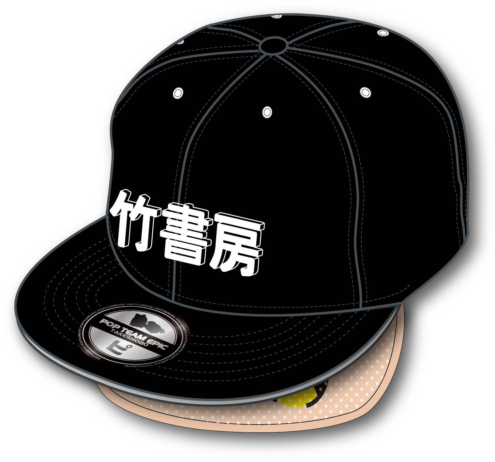 Pop Team Epic Takeshobo (Cap) | HLJ.com