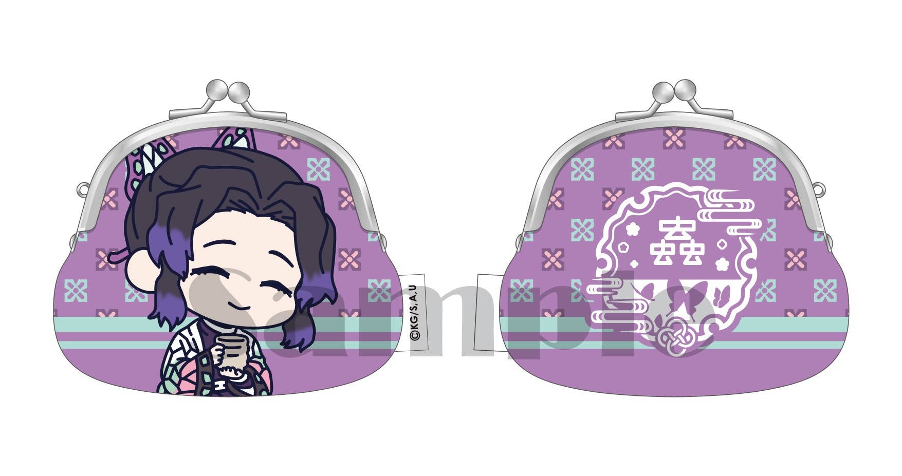 Demon Slayer: Kimetsu no Yaiba: Gamaguchi Pouch Part.1 6. Shinobu Kocho ...