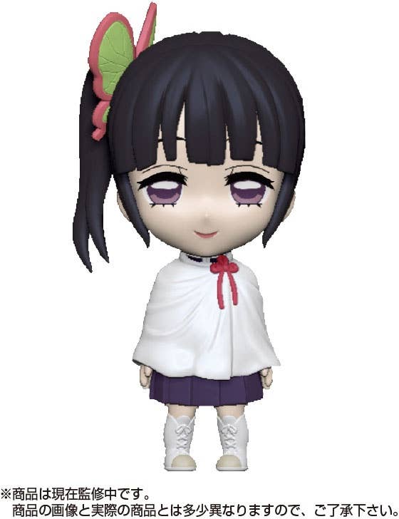 Demon Slayer: Kimetsu no Yaiba: Ani Chara Heroes Devil's Blade Vol.1 ...