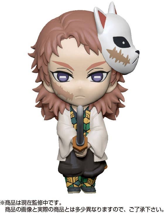 Demon Slayer: Kimetsu no Yaiba: Ani Chara Heroes Devil's Blade Vol.1 ...