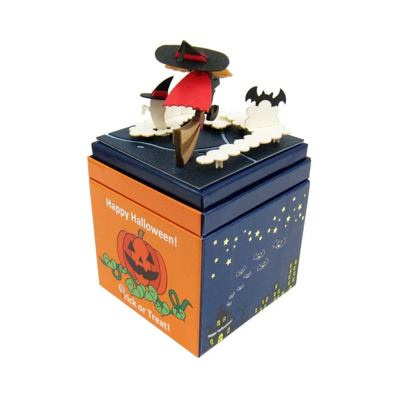 Miniature Art Mini (Halloween Ver.) -- Halloween -- Witch | HLJ.com