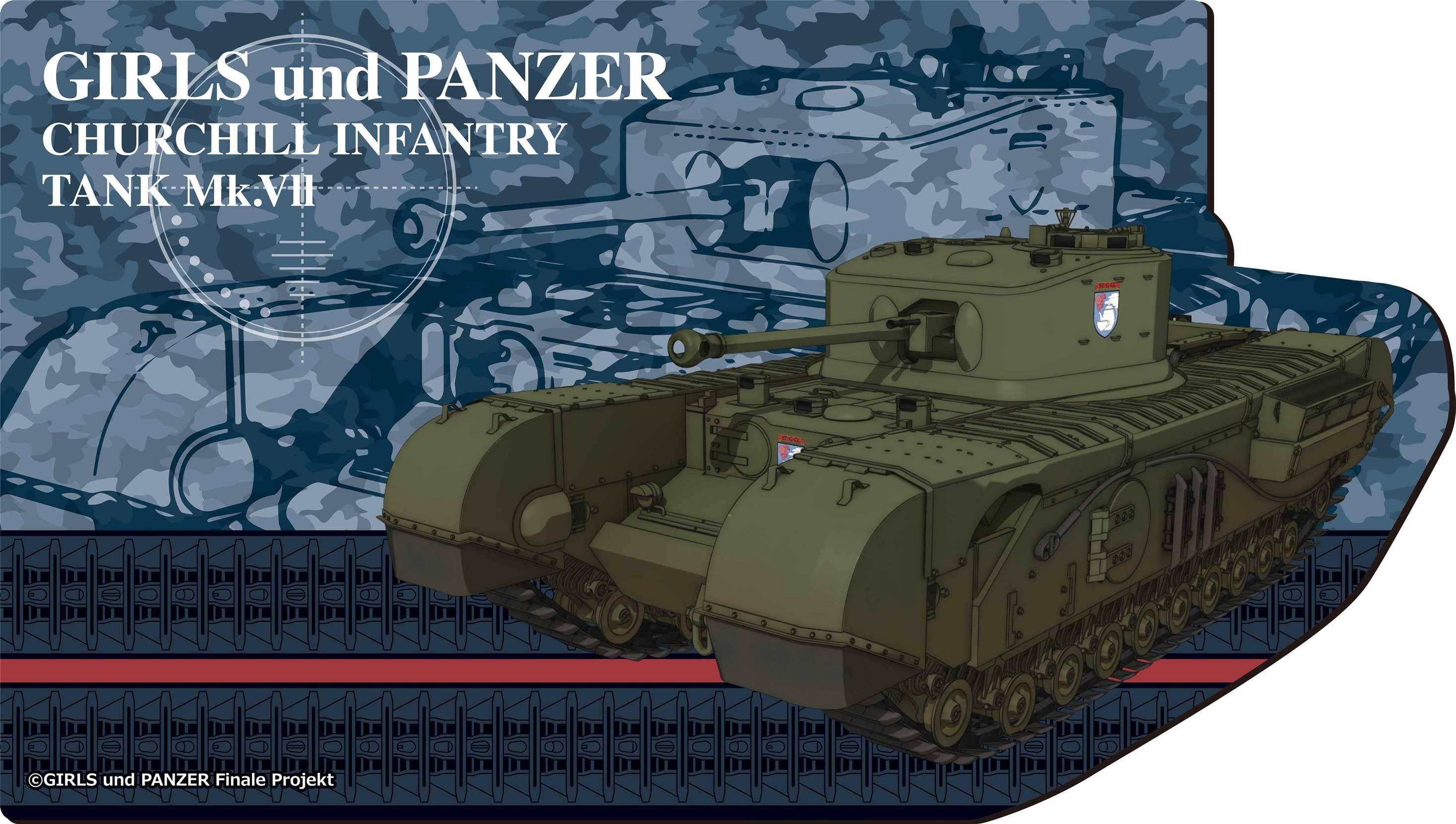 Girls und Panzer das Finale Desk de Sensya-do! Churchill Mk.VII | HLJ.com